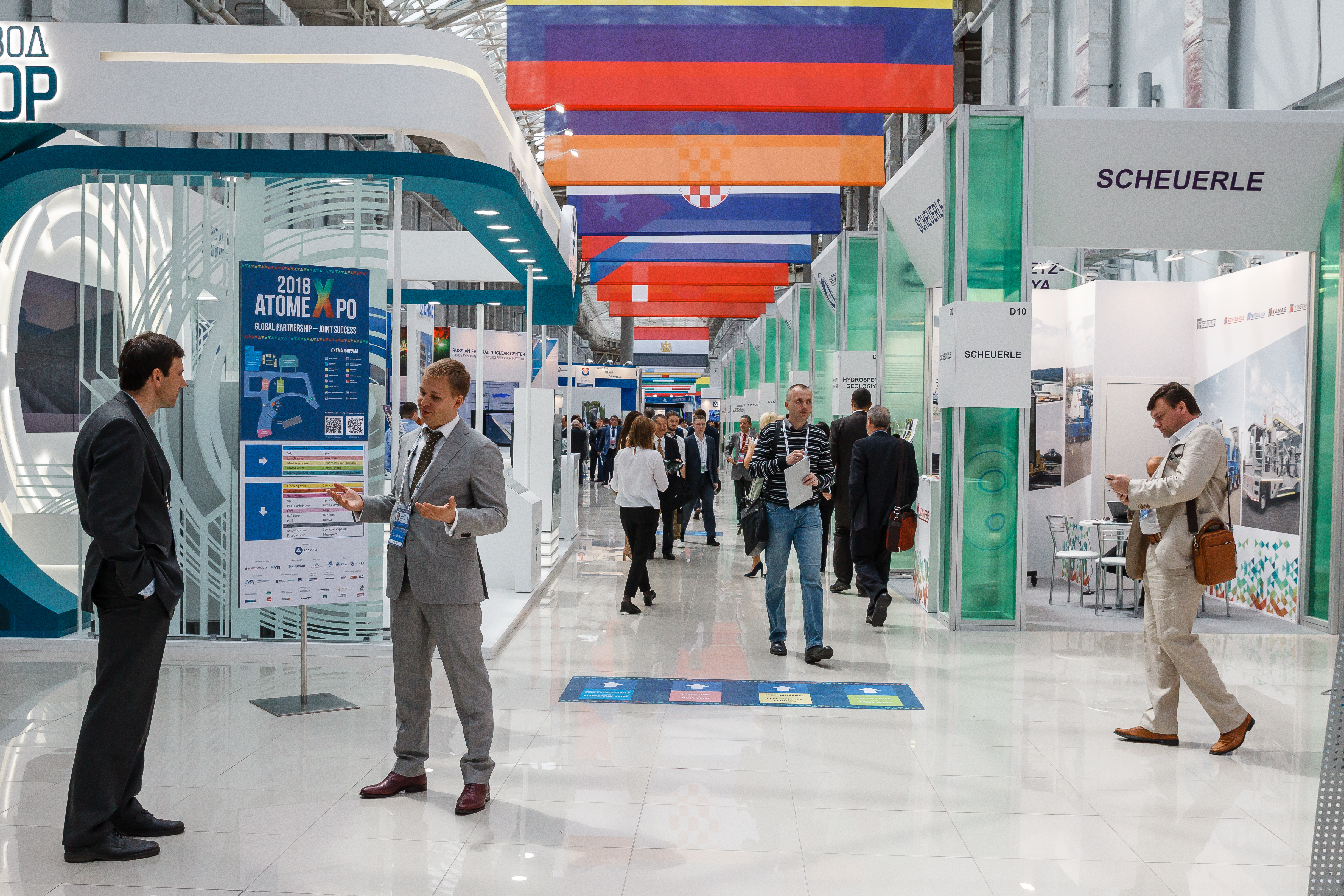 ATOMEXPO 2019: Planning the Future