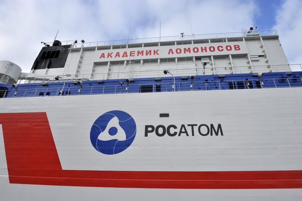 Rosatom Turns 75