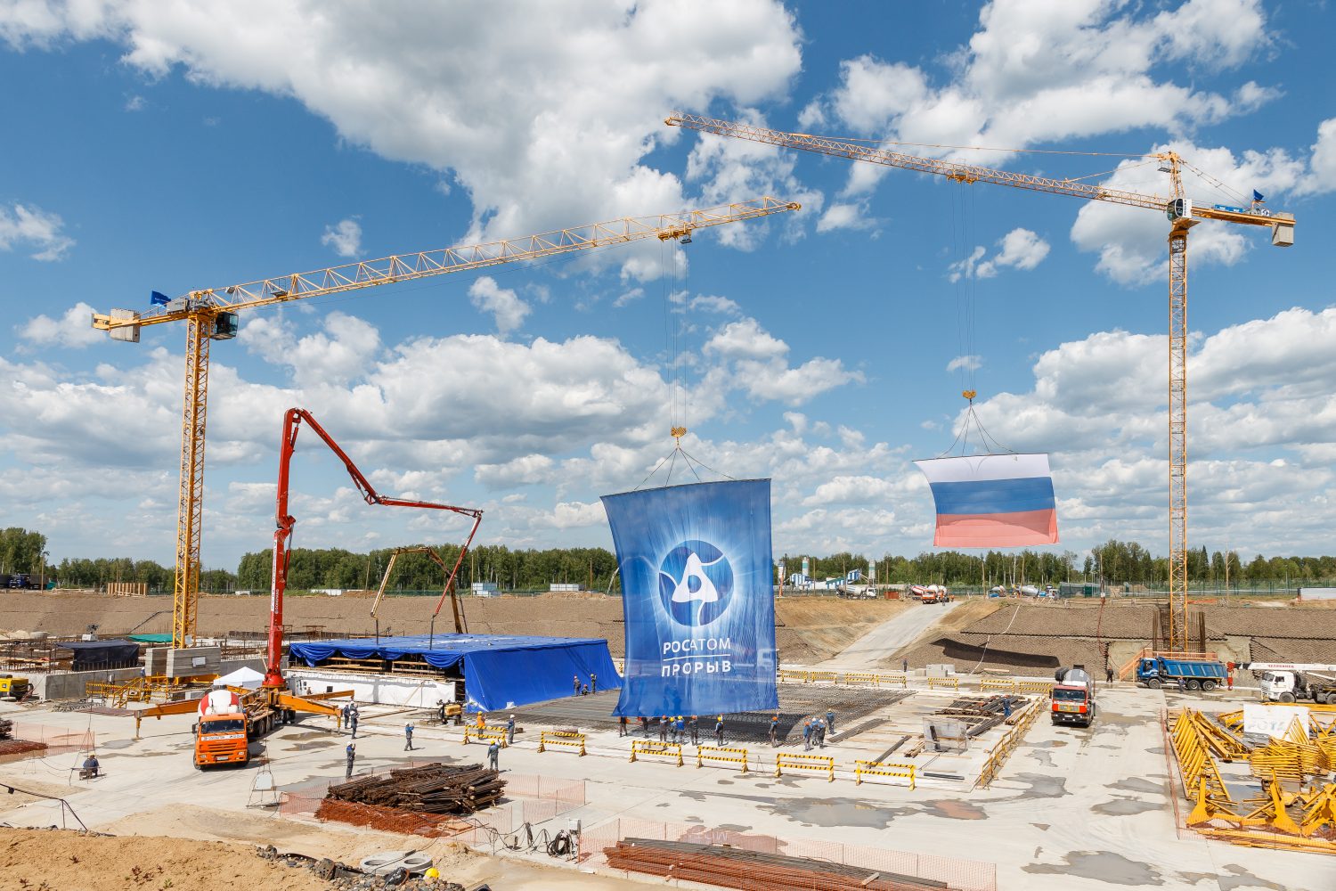 Rosatom: a Breakthrough