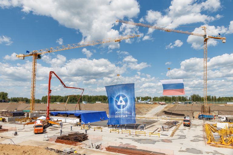 Rosatom: a Breakthrough