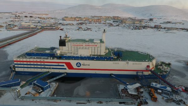 Small Modular Reactor — New Nuclear Trend