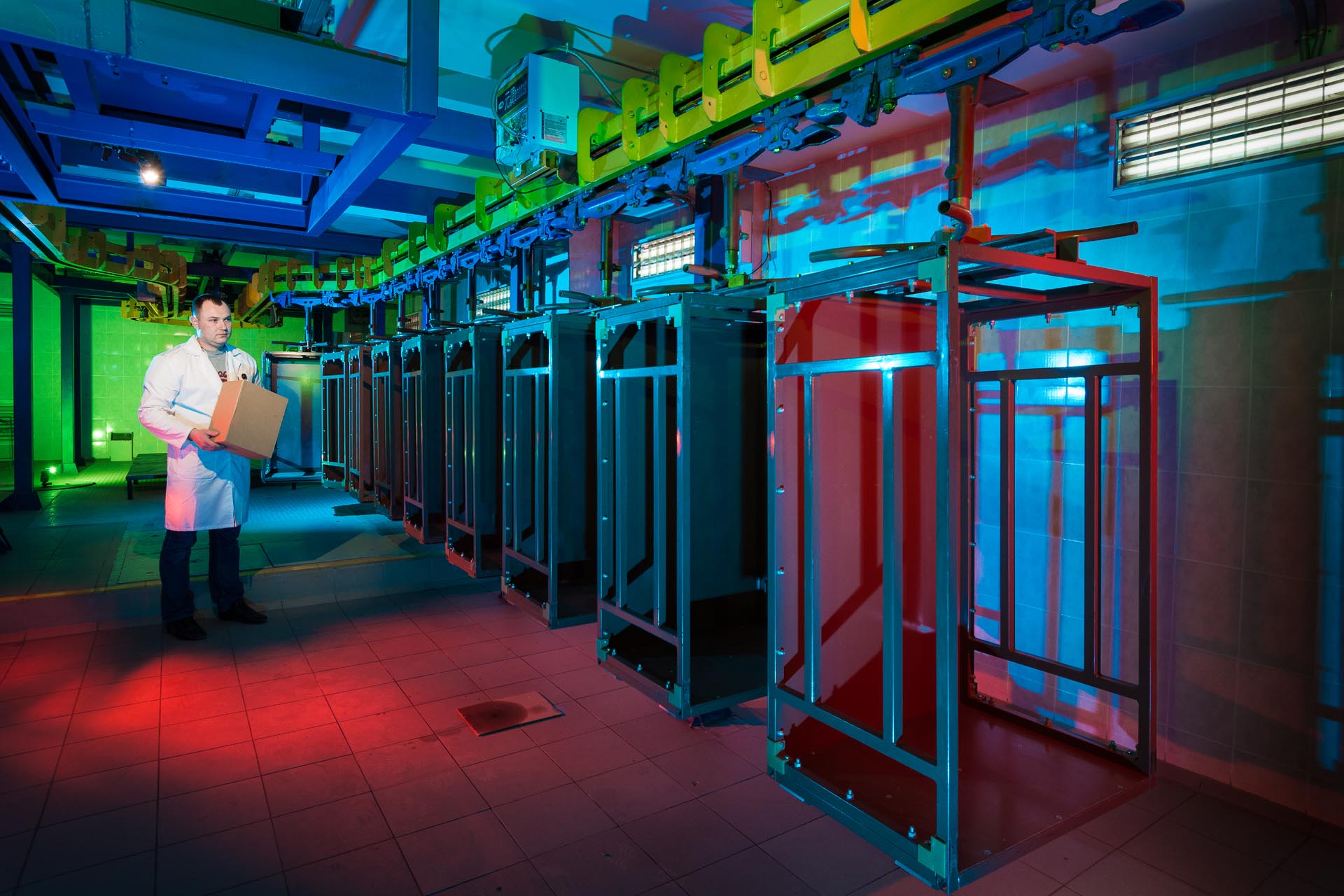 Foodstuffs Under Protection