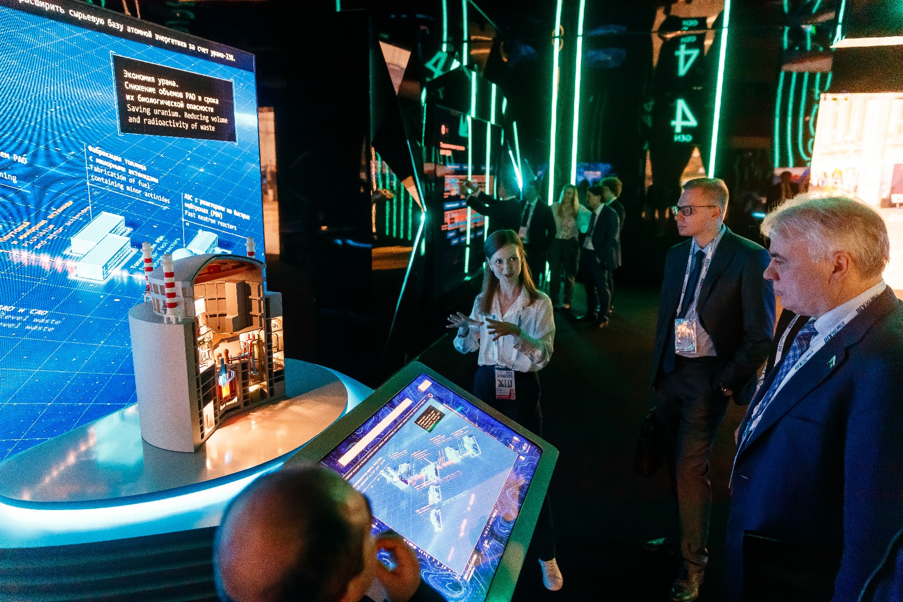 Systemic Approach to Generation IV