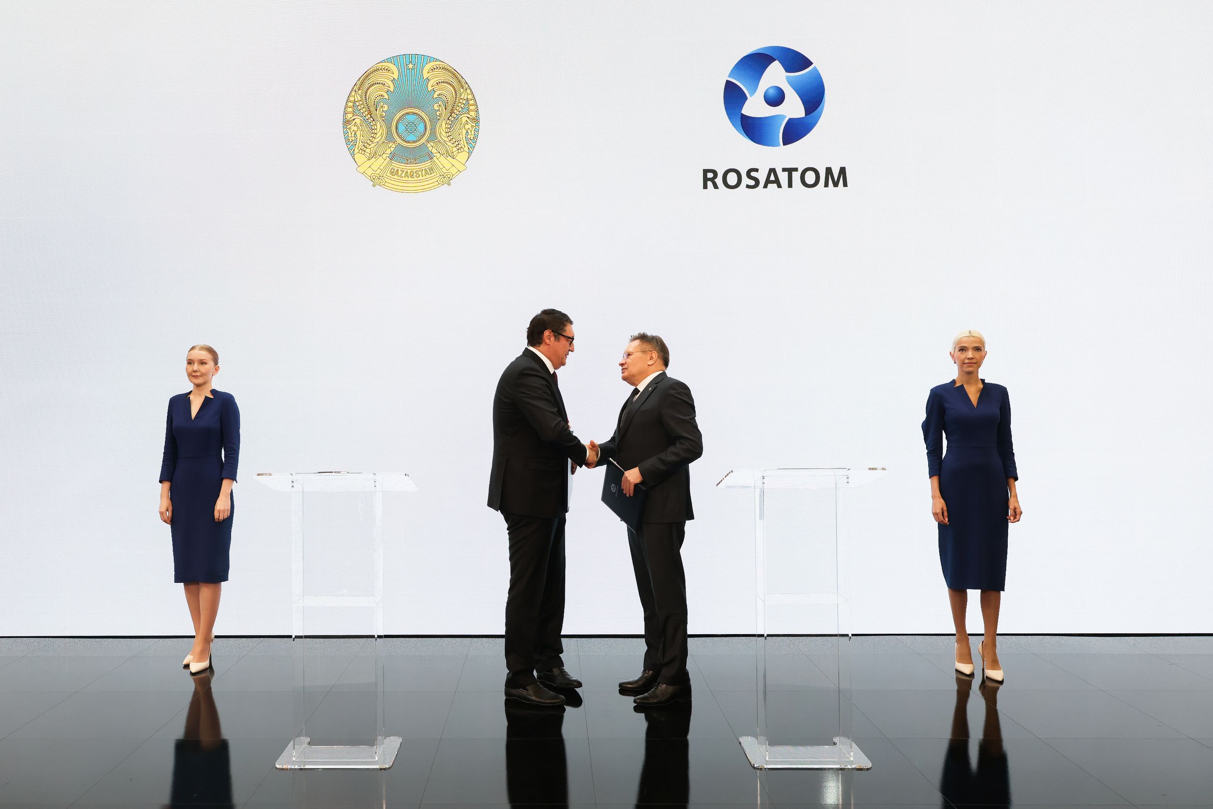 Kazakhstan's Nuclear Future