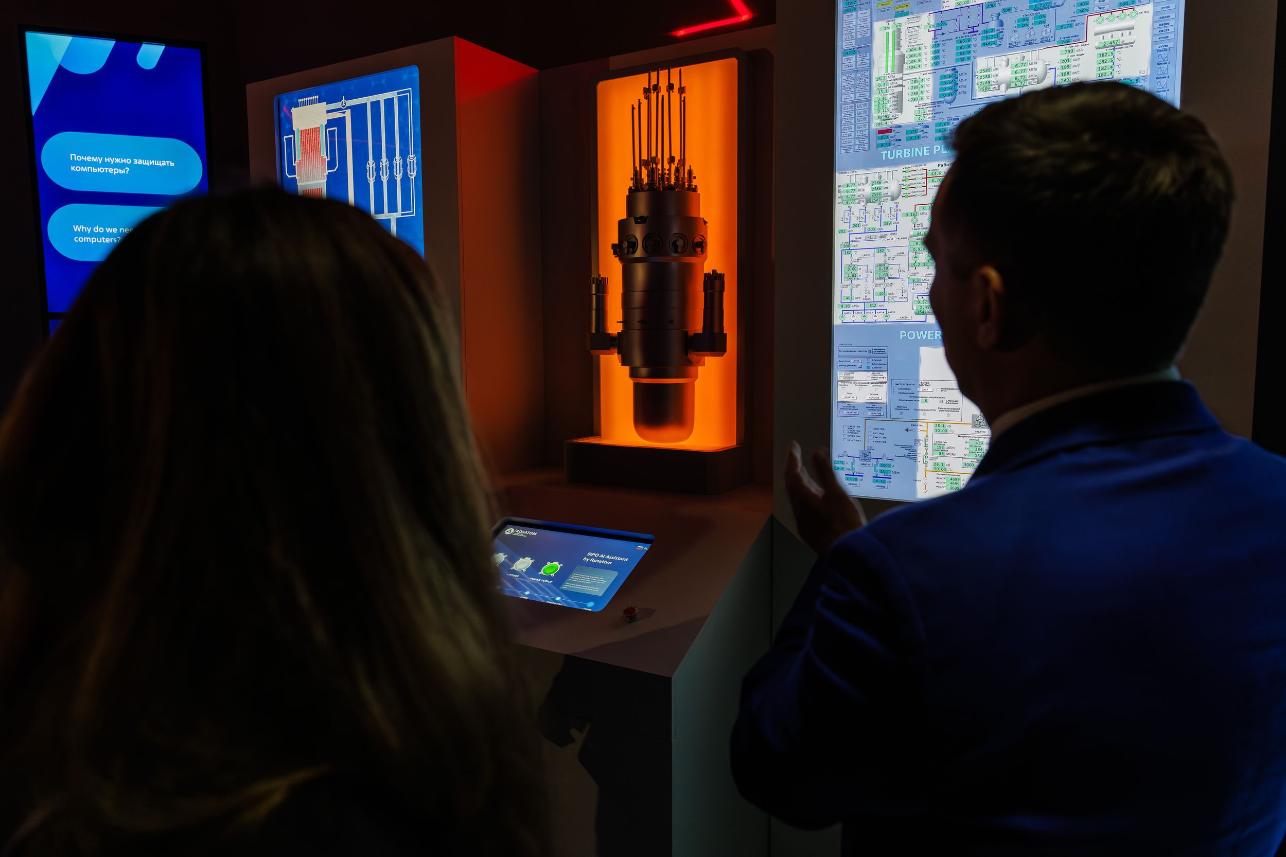 Latin America’s Nuclear Future